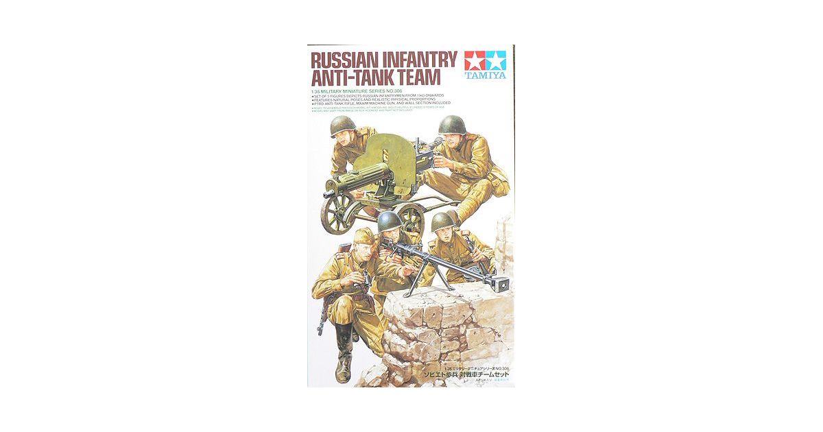 Tamiya 35306 Russian Infantry Anti-Tank Team