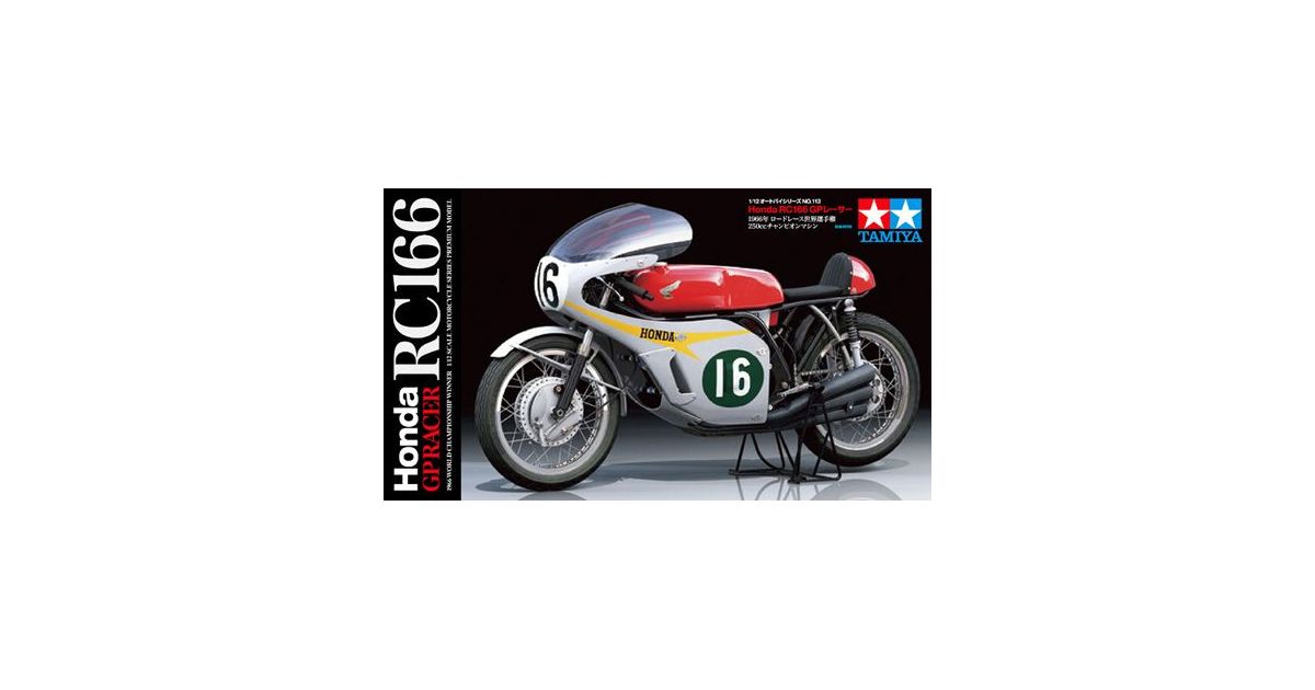 Tamiya 14113 RC166 GP Racer