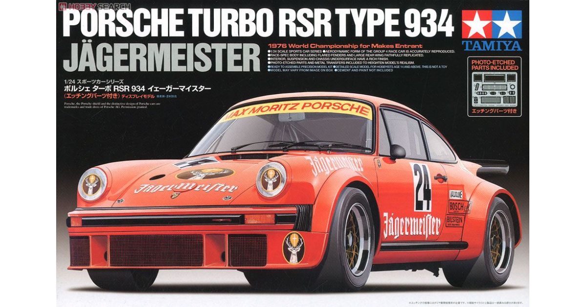 Tamiya 24328 Porsche 934 Turbo RSR Type Jagermeister
