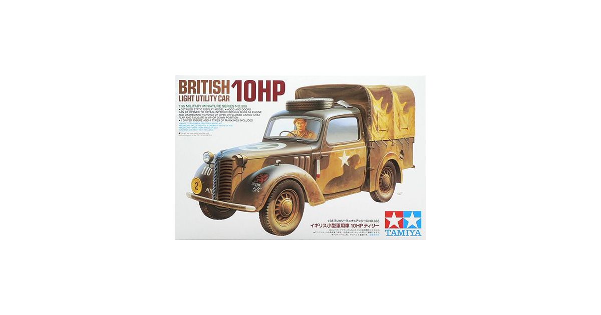 Tamiya 35308 British Light Utility Car 10HP