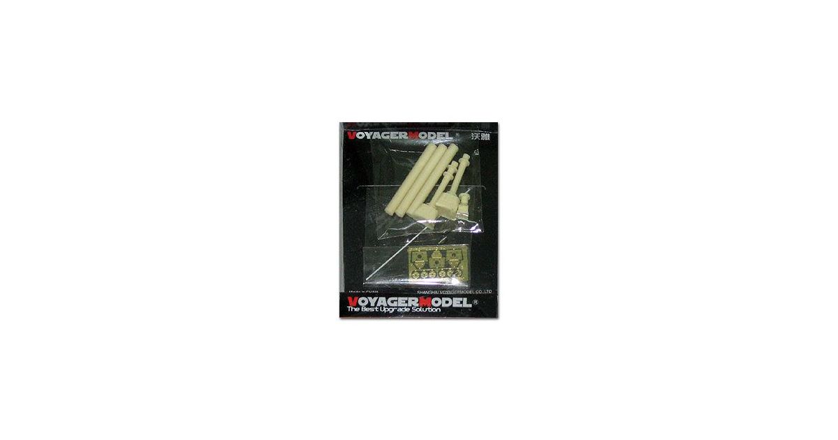 Voyager Model PEA235 Modern US Army Duke IED JAMMERS(2 CHOICE)