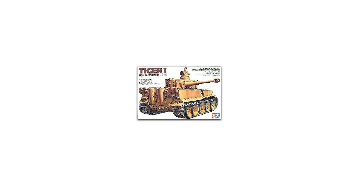 Tamiya 35227 German Tiger I Initial Production