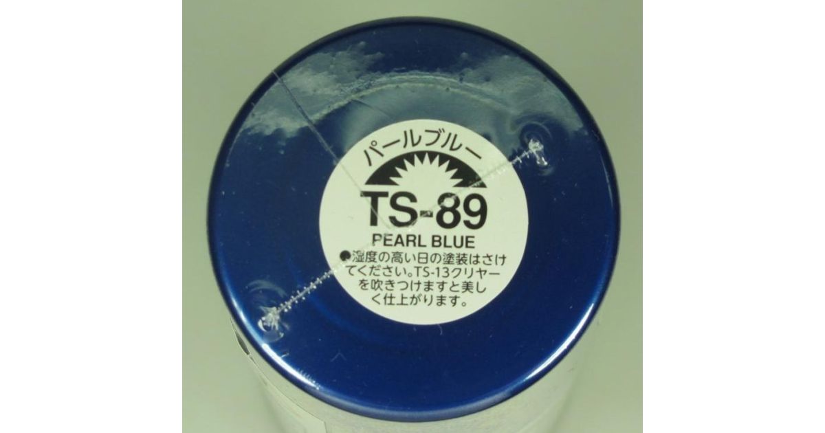 Tamiya 85089 TS-89 Pearl Blue