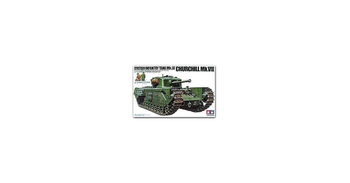 Tamiya 35210 British Churchill VII Tank