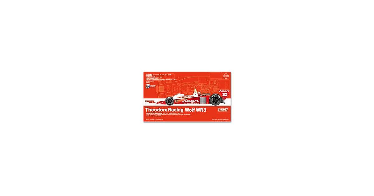 Studio27 TRK001 Theodore Racing Wolf WR3