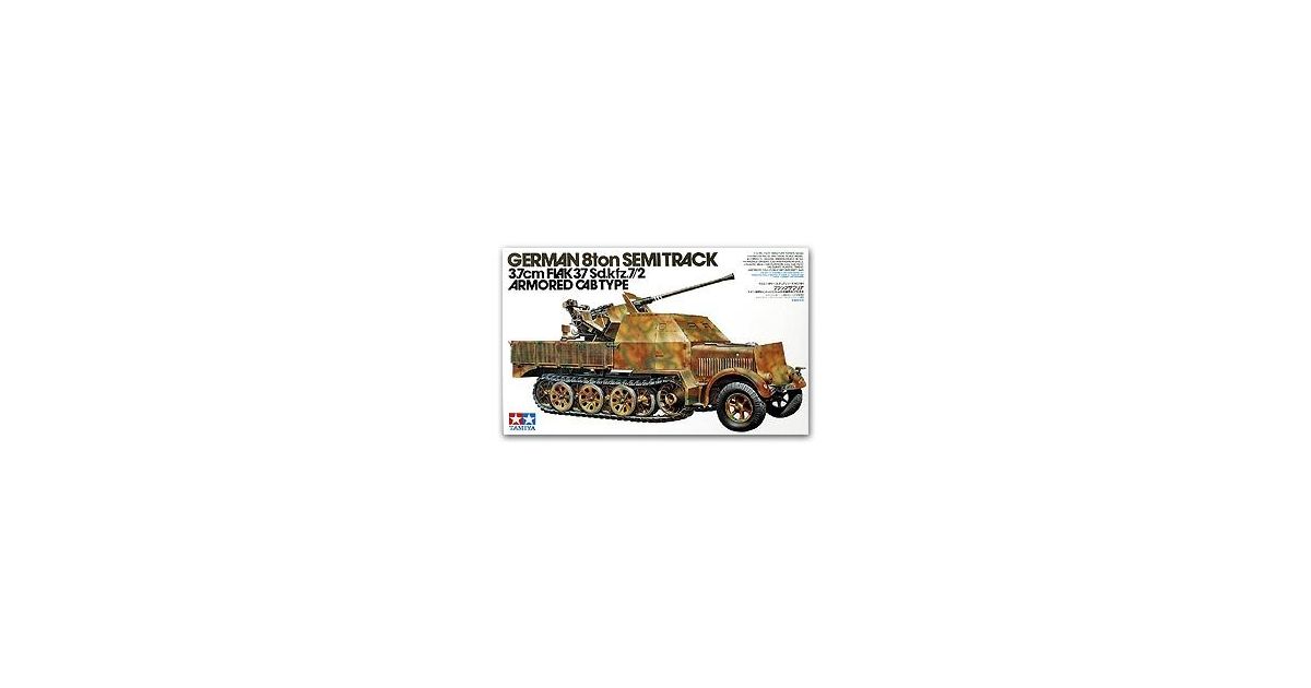Tamiya 35144 German 8 Ton Semi Track Sd.Kfz. 7/2