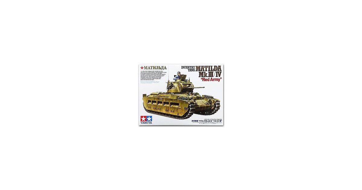 Tamiya 35355 Infantry Tank Matilda Mk.III/IV "Red Army"