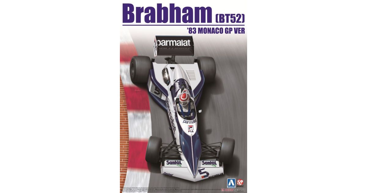 BeeMax BX20002 (098233) Brabham BT52 1983 Monaco Grand Prix