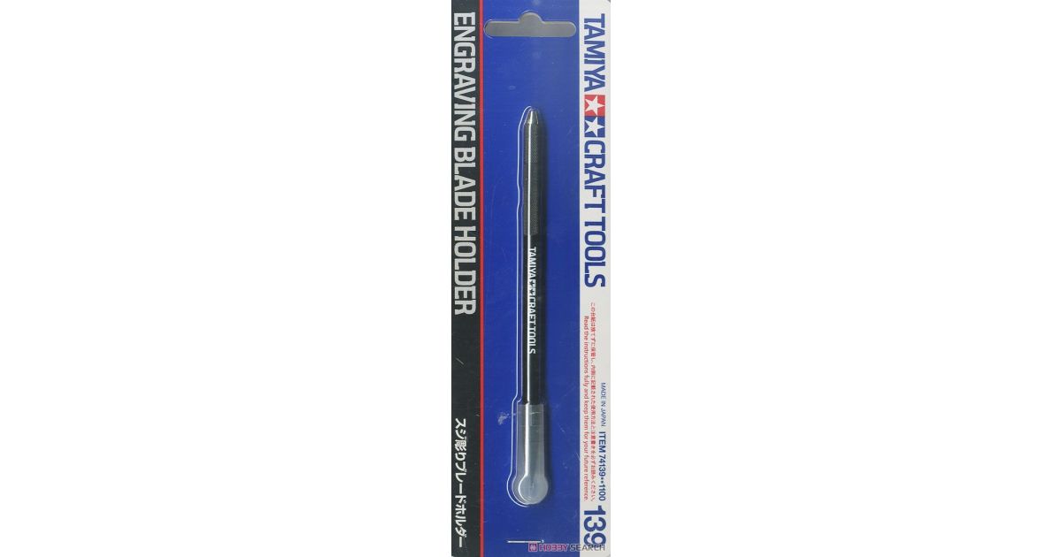 Tamiya 74139 Engraving Blade Holder