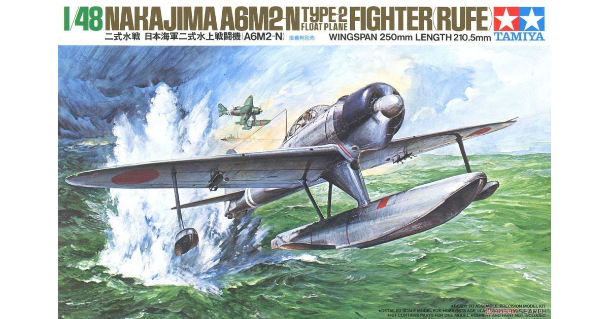Tamiya 61017 A6M2-N Type2