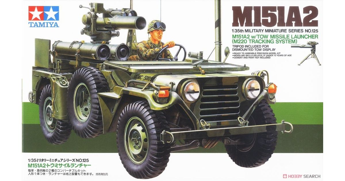 Tamiya 35125 U.S. M151A2 with Tow Missile Launcher