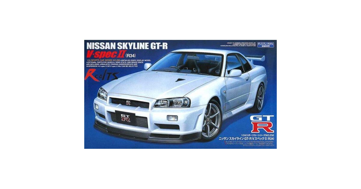 Tamiya 24258 Nissan Skyline GT-R V Spec II