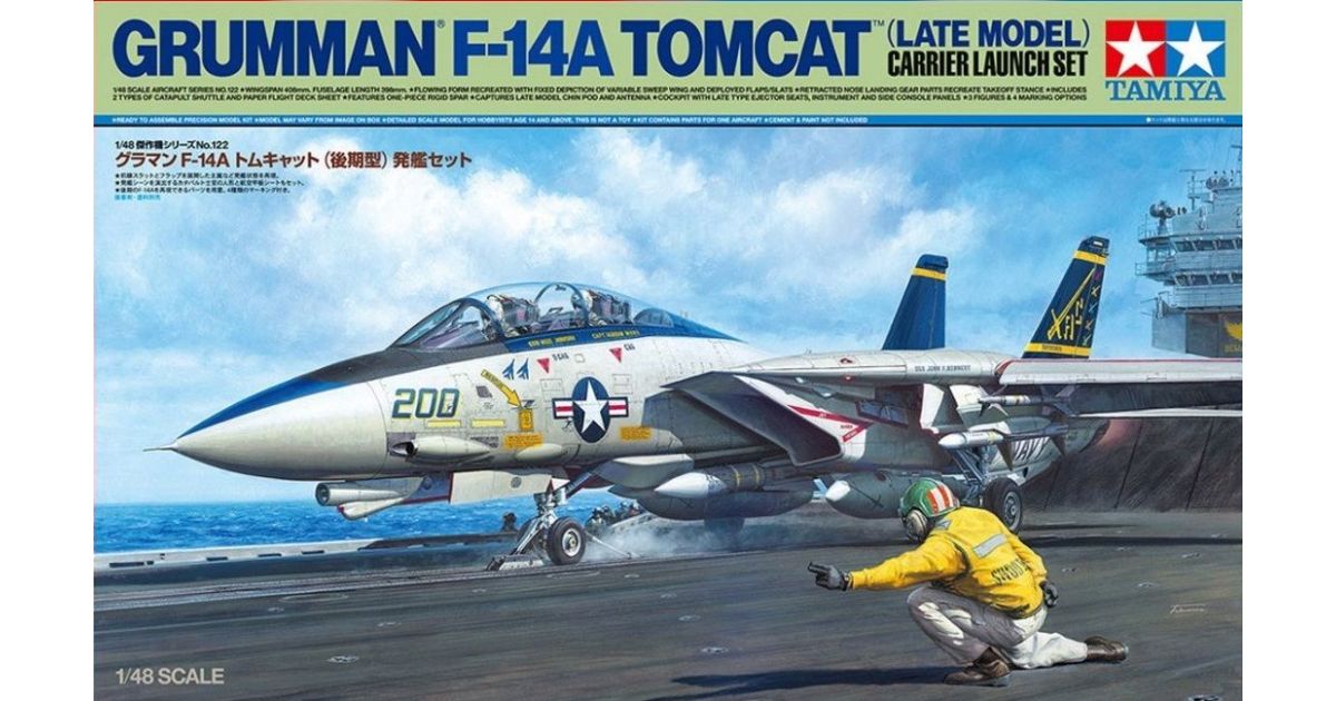 Tamiya 61122 Grumman F-14A Tomcat (Late Model) Carrier Launch Set