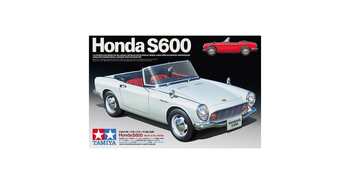 Tamiya 24340 Honda S600