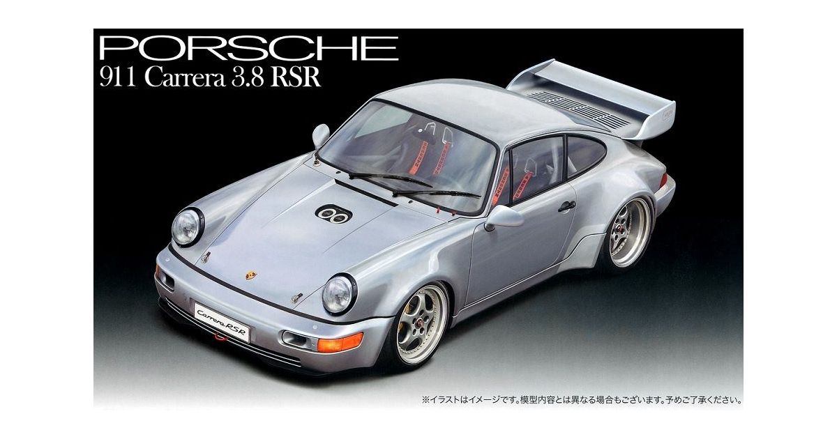 Fujimi 12664 PORSCHE 911 CARRERA 3.8 RSR