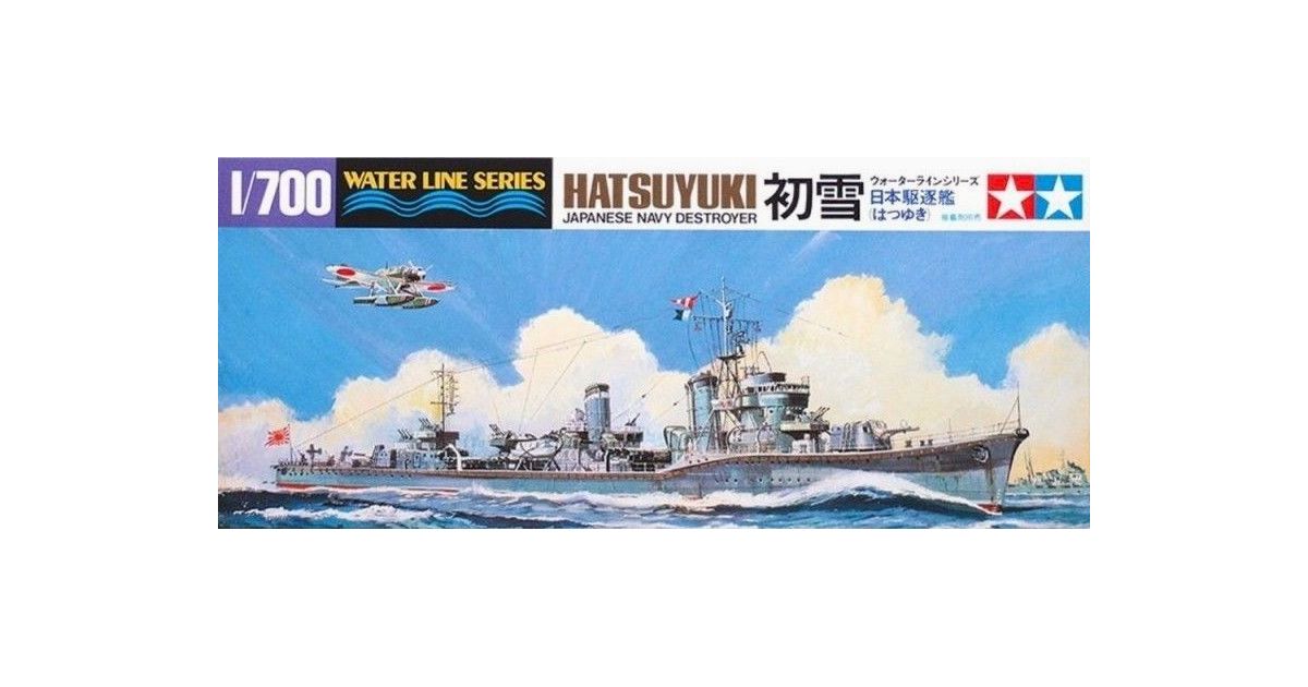 Tamiya 31404 Japanese Navy Destroyer Hatsuyuki