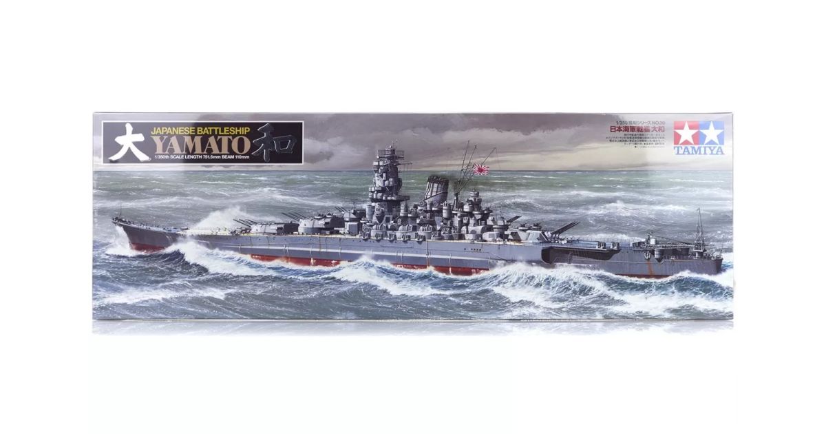 Tamiya 78030 Japanese Battleship Yamato
