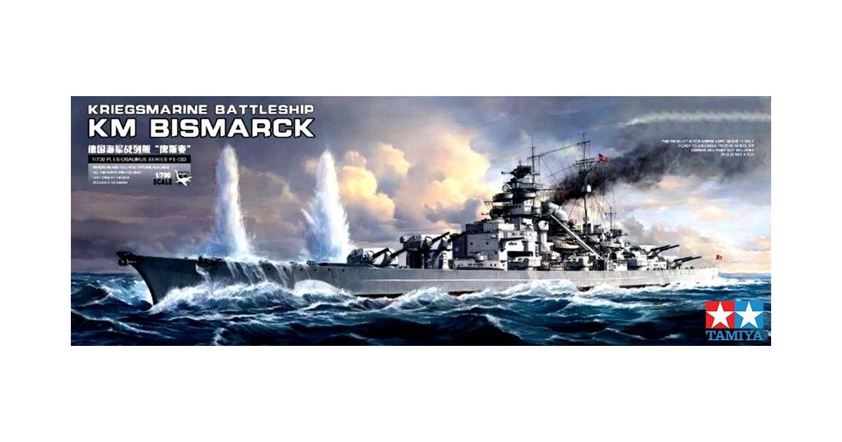 Tamiya 78013 German Battleship Bismarck