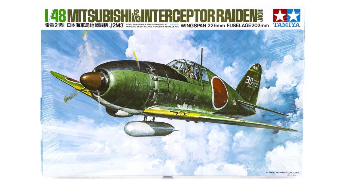 Tamiya 61018 Raiden (Jack) - 2 figures