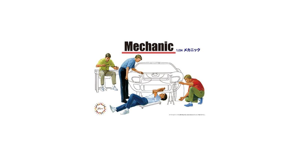 Fujimi 11662 MECHANIC (ACCESSORY)
