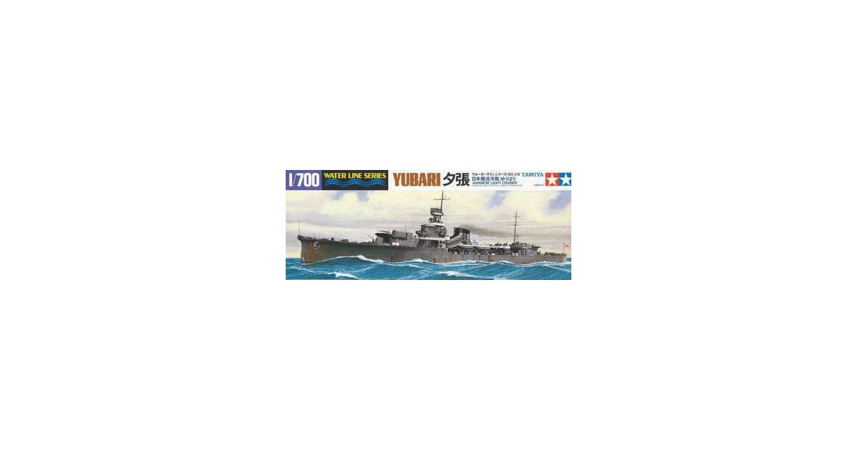 Tamiya 31319 IJN Yubari Light Cruiser