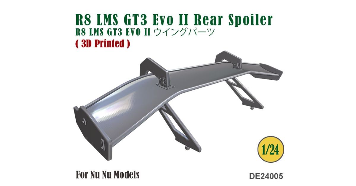 Fat Frog DE24005 R8 LMS GT3 Evo II Rear Spoiler