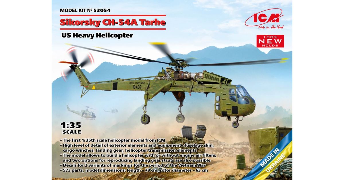 ICM 53054 Sikorsky CH-54A Tarhe, US heavy helicopter (100% new molds)
