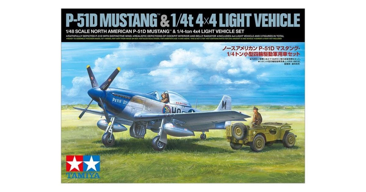 Tamiya 25205 P-51D & 4x4 LV