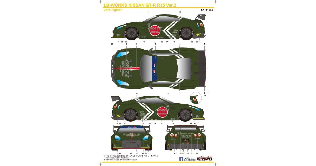 SK Decals 24092 LB WORKS NISSAN R35 ZERO FIGHTER
