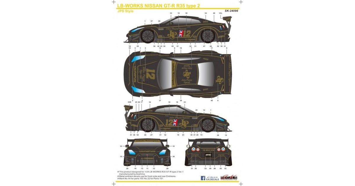SK Decals 24096 LB WORKS NISSAN GT-R R35 TYPE 2