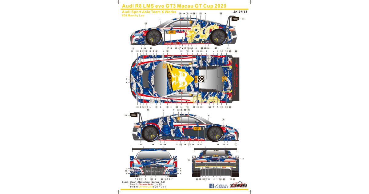 SK Decals 24158 Audi R8 LMS evo GT3 Macau GT Cup 2020 Audi Sport Asia ...