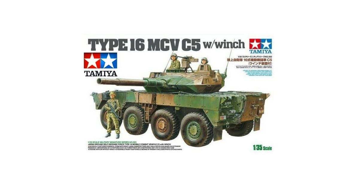 Tamiya 35383 JGSDF Type16MCV C5 with Winch