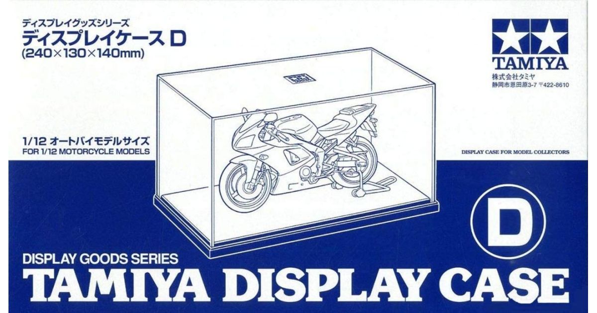Tamiya 73005 Tamiya Display Case D