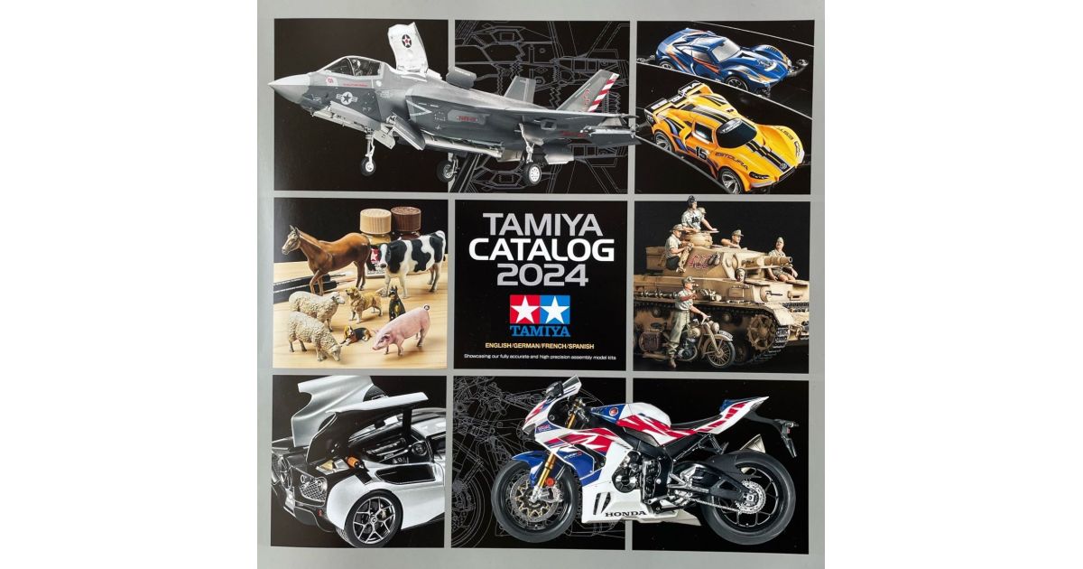 Tamiya KAT2024 Tamiya Catalog 2024