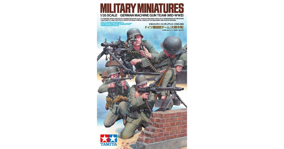 Tamiya 35386 German Machine Gun Team (Mid-WWII)