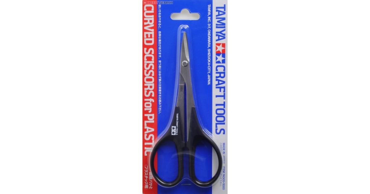 Tamiya 74005 Curved Scissors For Plastic